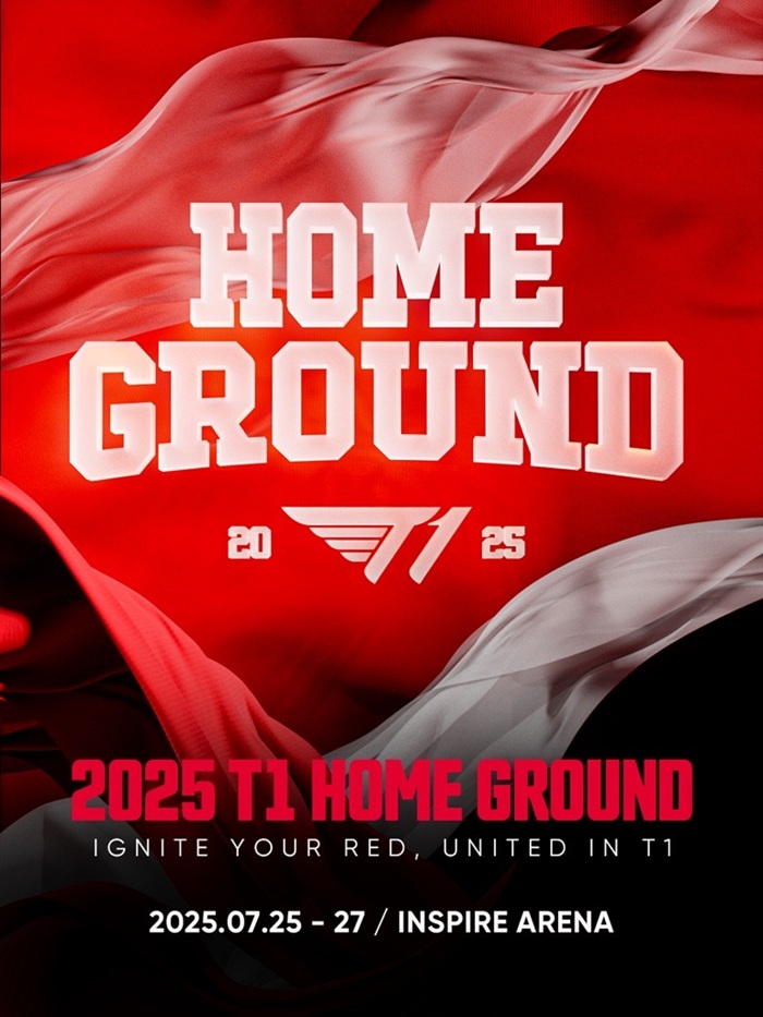 INSPIRE ENTERTAINMENT RESORT